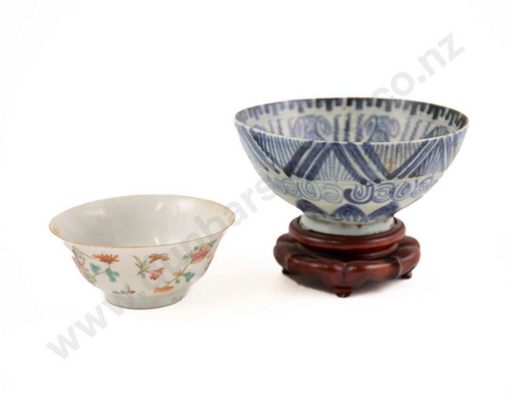 Ming and Qing Dynasty Bowls from Dr. Collinson's Collection - Zunknown ...