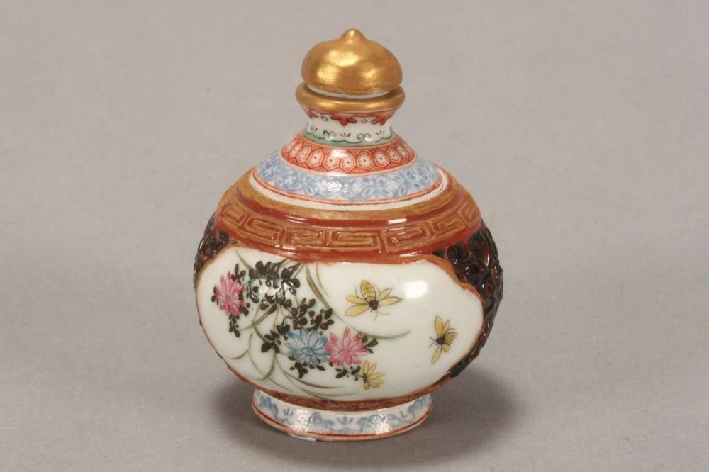 Chinese Porcelain Snuff Bottle with Flowers and Butterflies - Ceramics ...