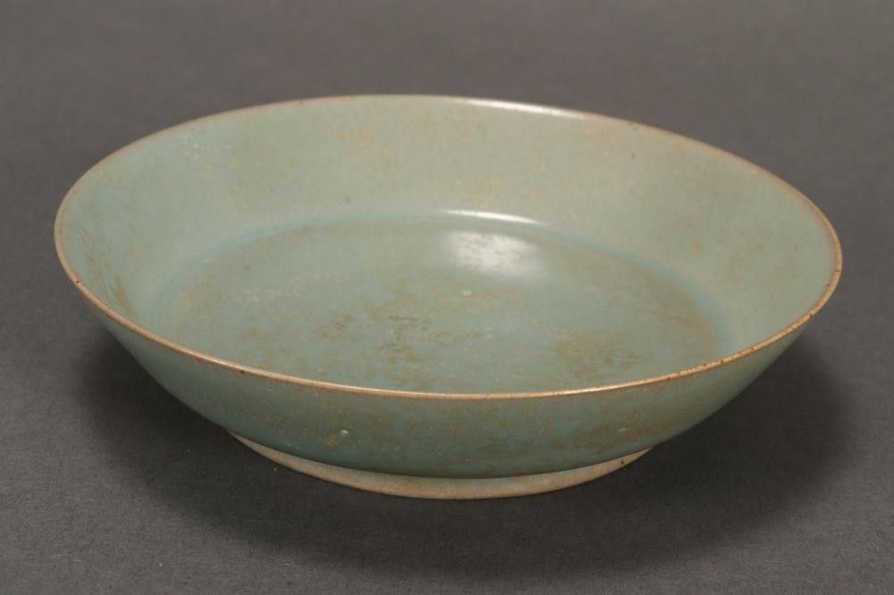 Blue Chinese Dish with Sloping Sides - Ceramics - Chinese - Oriental