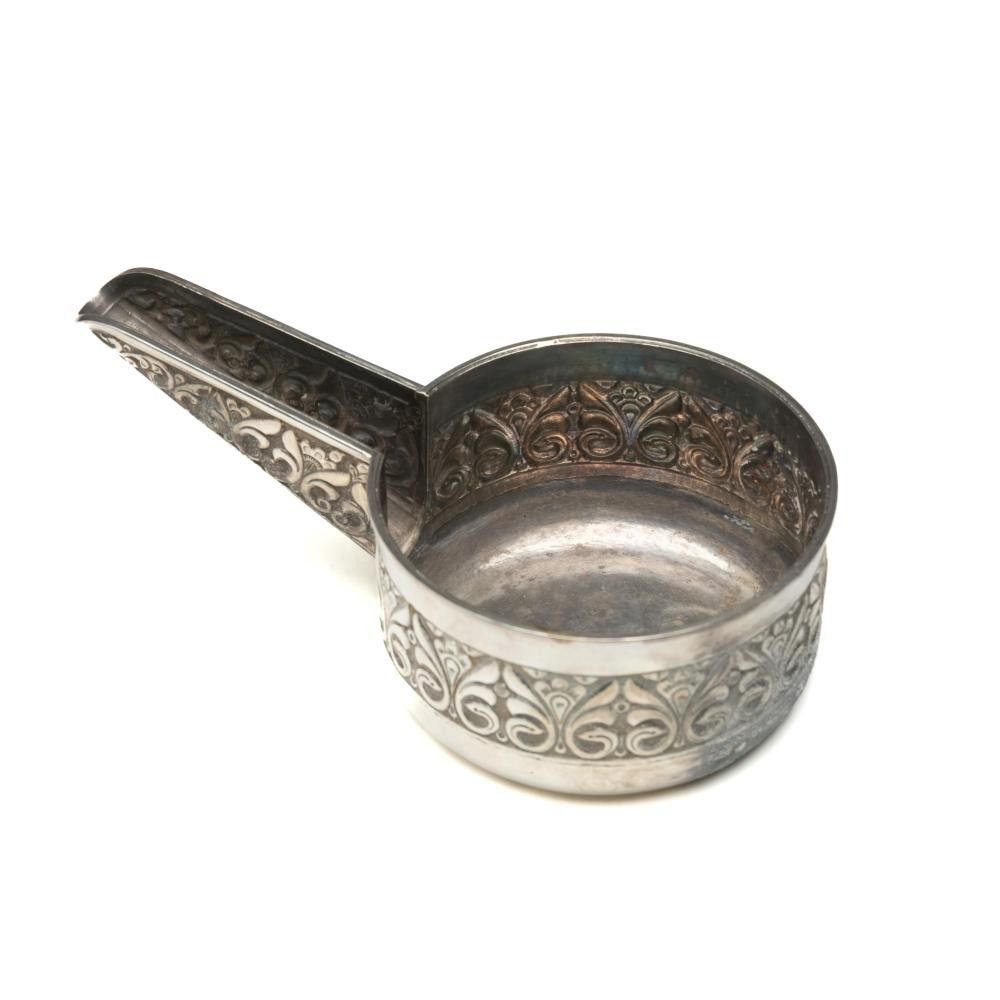 Islamic Sterling Silver Repousse Water Vessel, Length 23.5cm (Wt. 428 ...