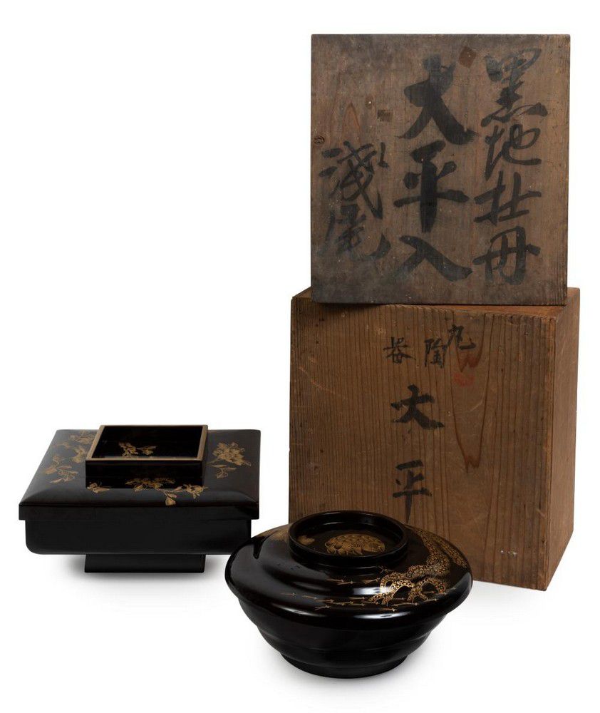 Asian Art Collection: Lacquer, Jade, Teapot, Coral & More - Zunknown ...