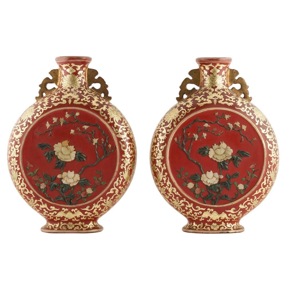 Chinese Red Lacquer Moon Flasks with Hardstone and Bone Decoration ...