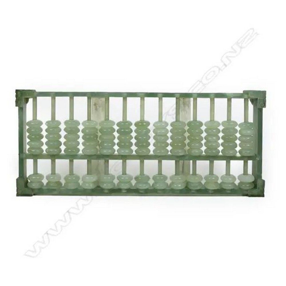 Vintage Chinese Jade Abacus: Apple Green Tones, Length 29 cm - Jade ...