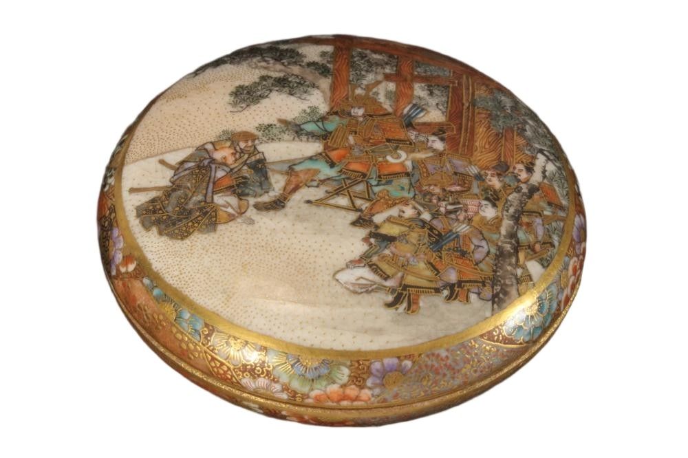 Meiji Satsuma Pill Box with Samurai and Beach Scenes - Ceramics ...