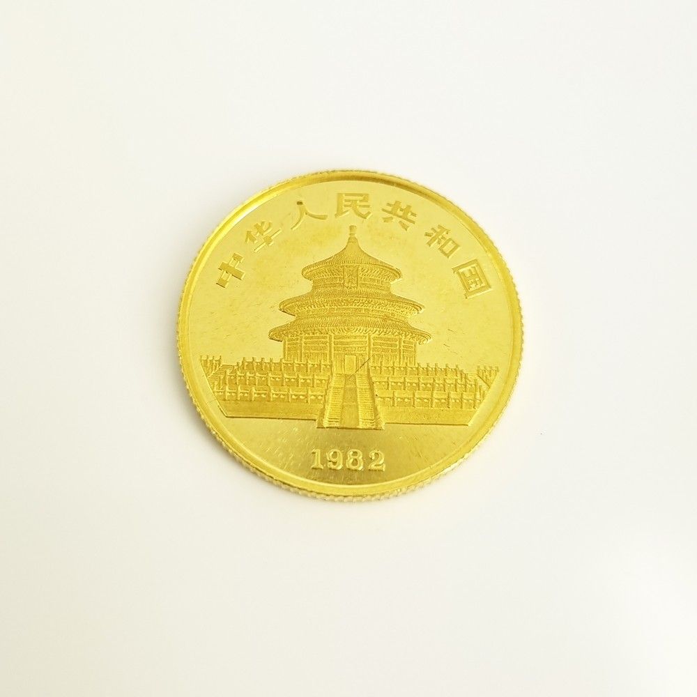1982 China 25 Yuan Gold Coin - .999 Gold, 21mm, 7.77g - Coins ...