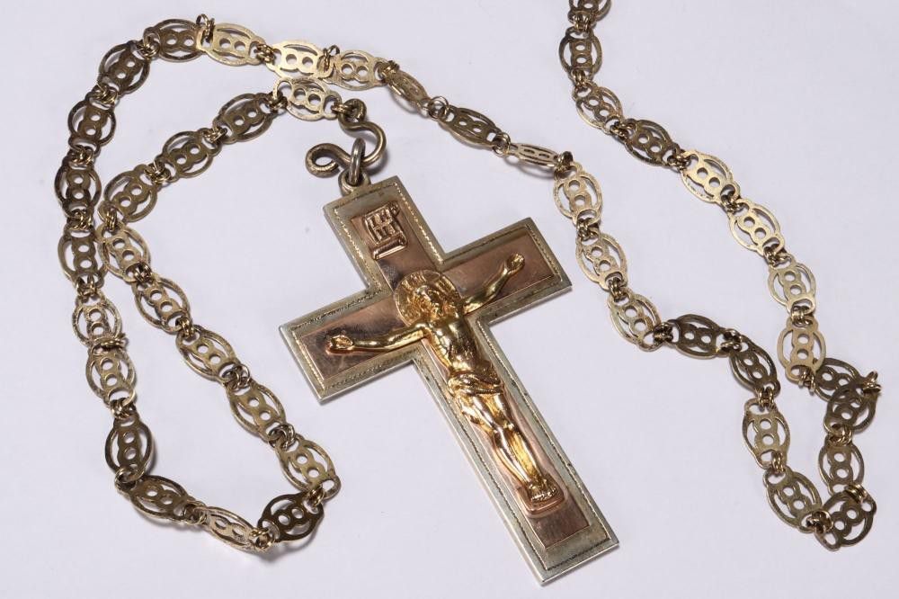 Russian Pectoral Cross and Chain with Inscription - Necklace/Chain ...