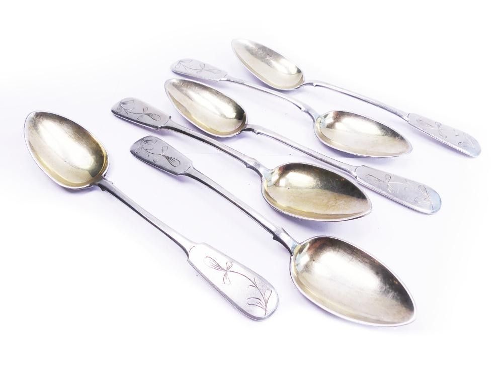 Russian Sugar Spoons with Floral Engravings and Gilt Bowls - Russian ...