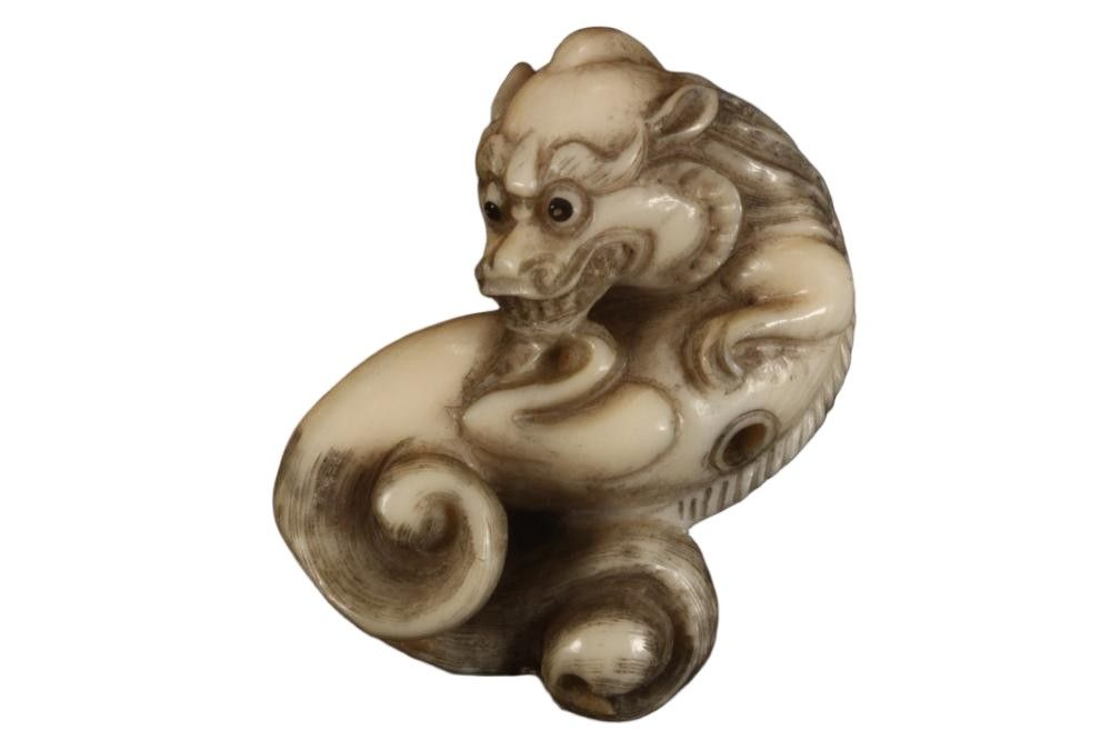 Mythical Creature Ivory Netsuke, Japanese Carved, Incised Mark ...