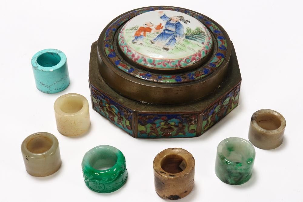 Chinese Archers Rings Set in Porcelain and Enamel Box - Ceramics ...