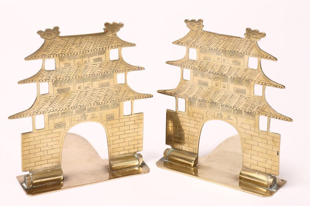 Chinese Brass Temple Gate Bookends - Brass - Oriental