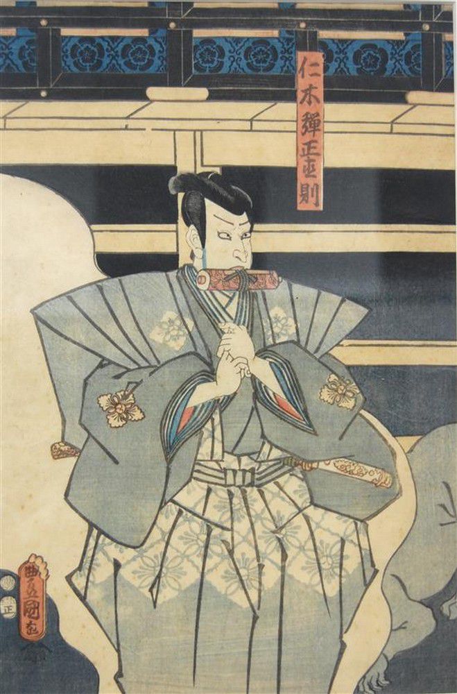 Toyokuni III Woodblock Print, Ukiyo-e, 1847-1860 - Art - Oriental