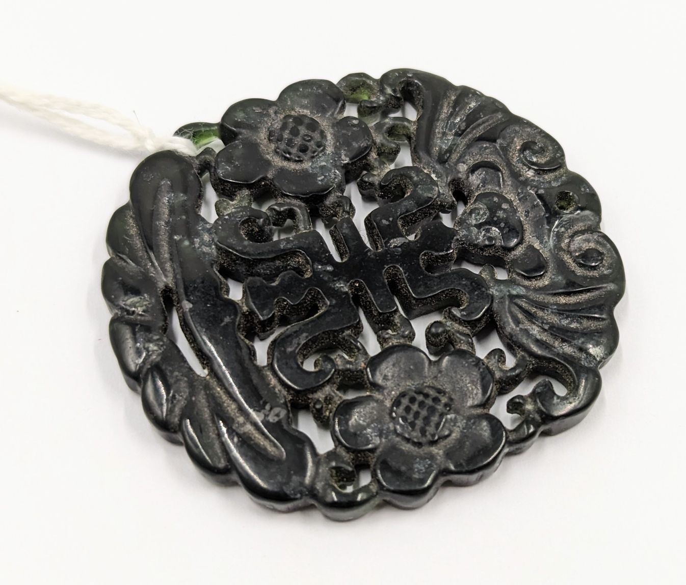 Antique Chinese Jade Amulet: Virtue and Prosperity Symbol, 5.2cm - Jade ...