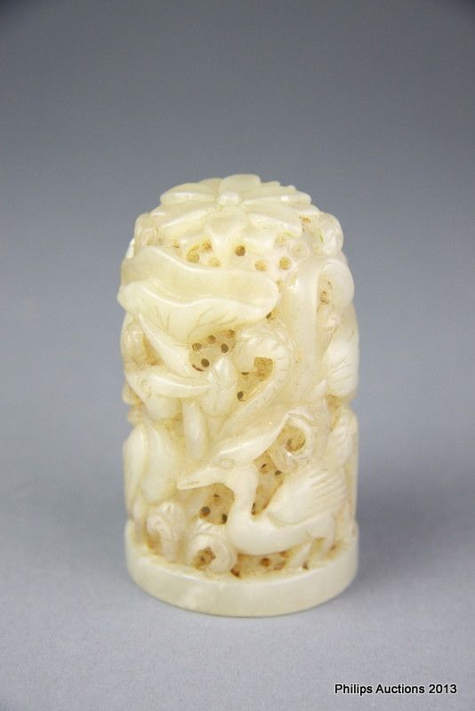 Chinese Jade Lotus Bird Carving - Jade - Oriental