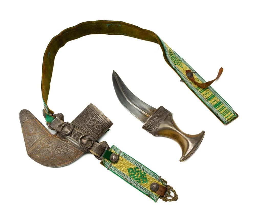 Middle Eastern Jambiya Knife with Silver Sheath and Belt - Edged ...