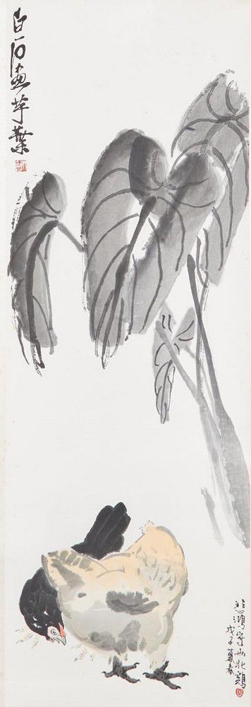 Taro and Chicks: A Chinese Painting - Art - Oriental