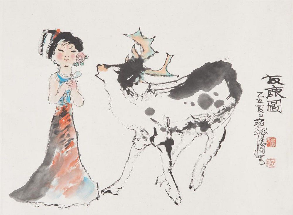 Cheng Shifa's Deer Painting - Art - Oriental