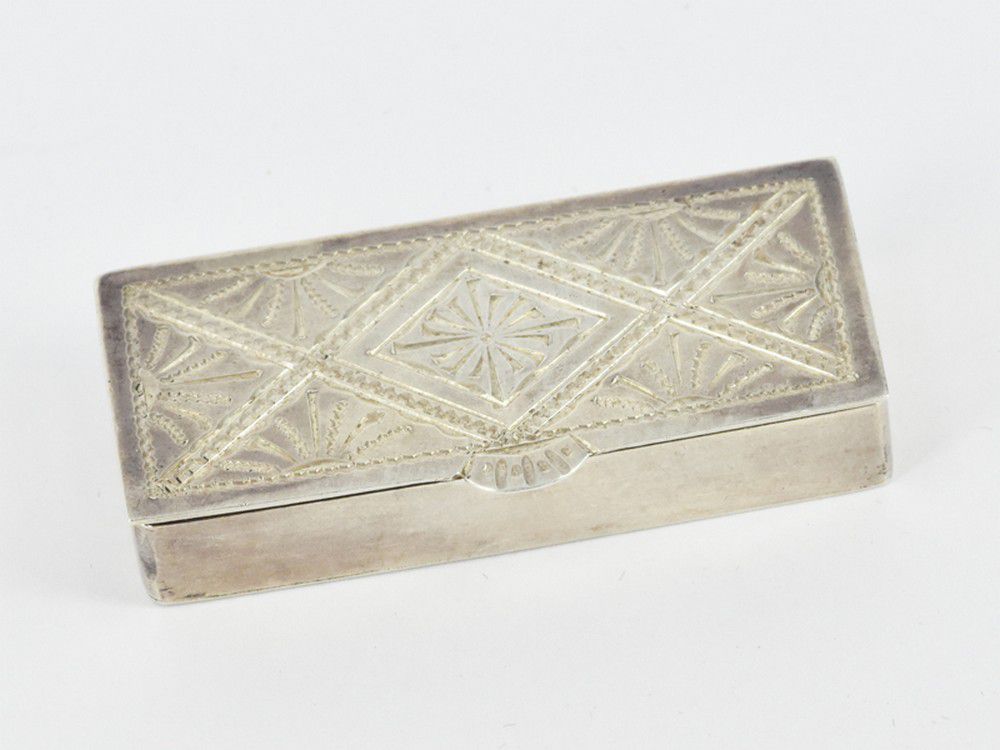 Engraved Silver Box with English Hallmarks, 1989 - Boxes, Jewellery ...