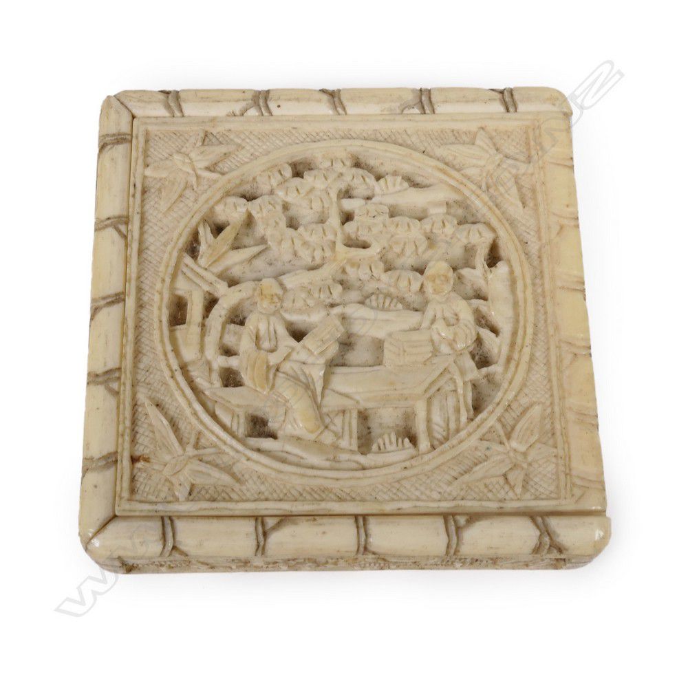 Chinese Ivory Puzzle Box with Carvings - Zother - Oriental