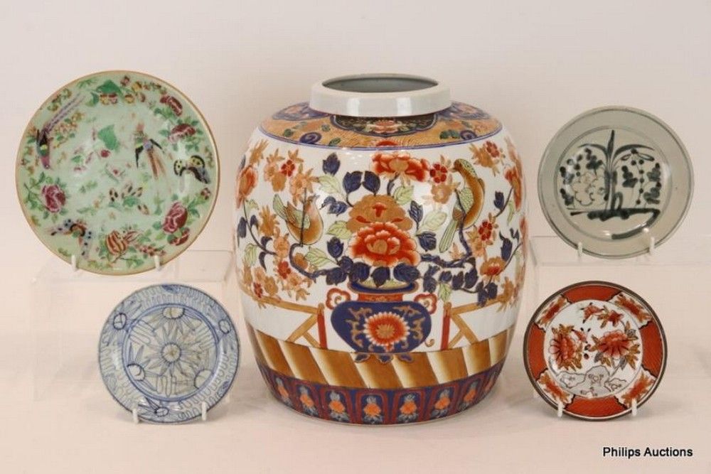 Chinese Porcelain Collection: Cantonese Dish, Blue Dishes, Brass Bound ...