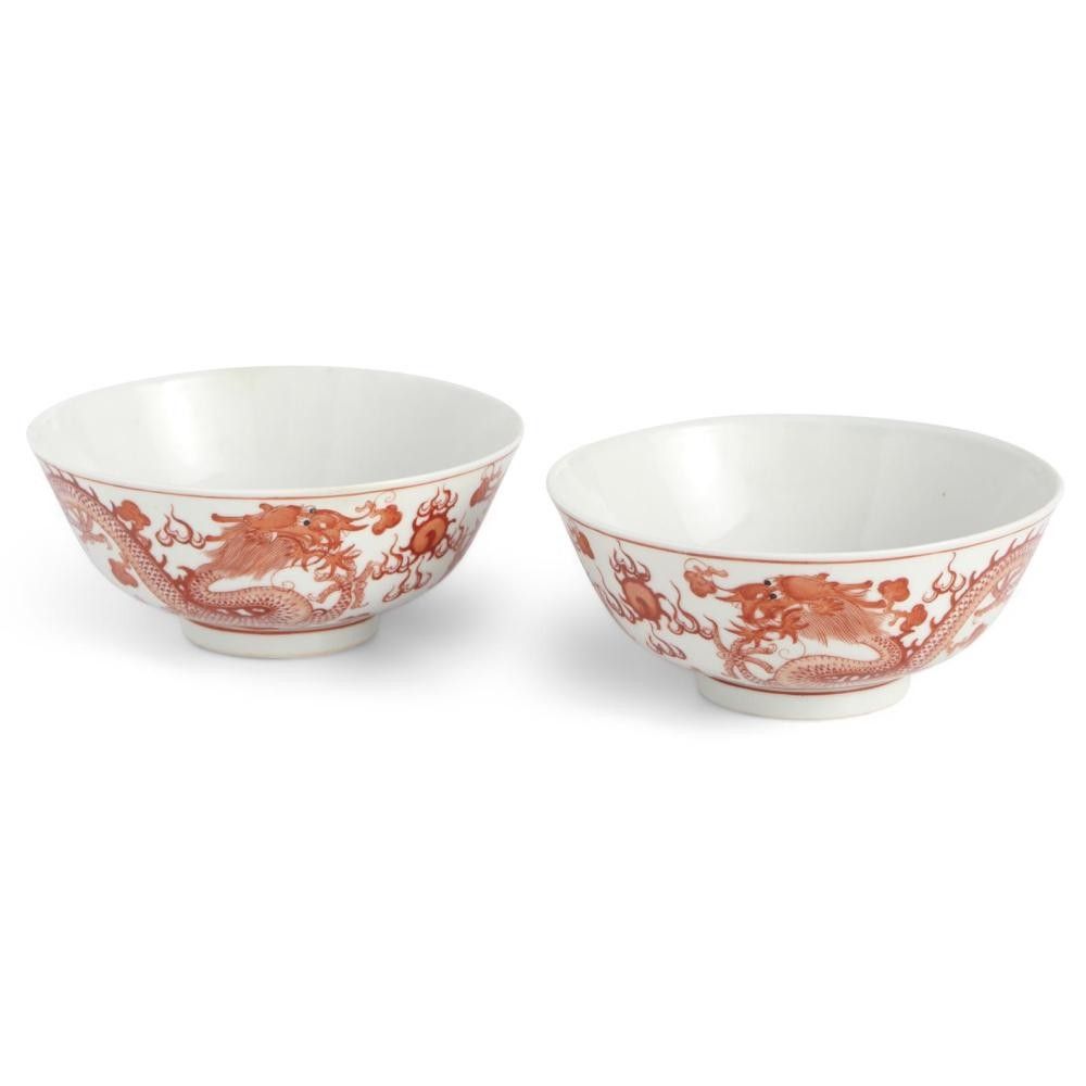 Chinese Iron Red Dragon Bowls, Fu You Tang Zhi Mark - Ceramics ...