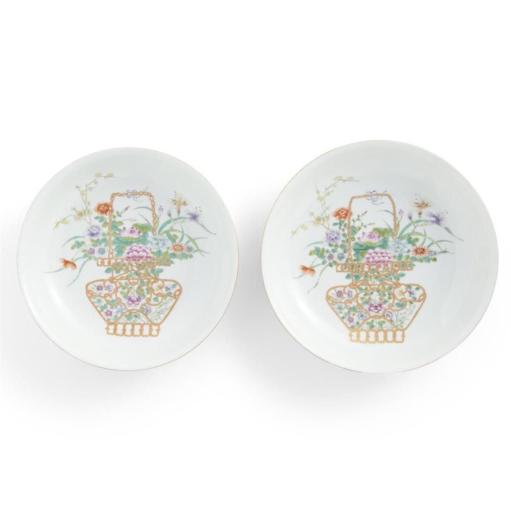 Chinese famille-rose dishes, Le Shan Tang Zhi mark, late Qing ...