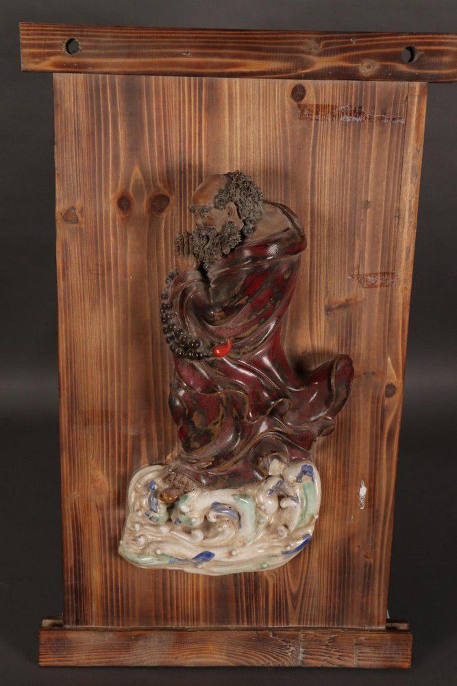 Shiwan Red Robed Man in Prayer - Zother - Oriental