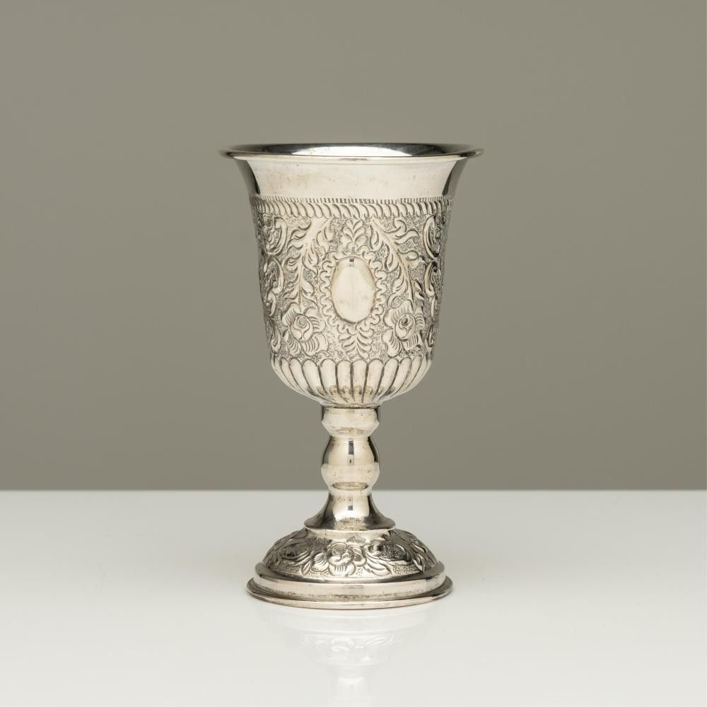 Sterling Silver Repousse Goblet by ZADA, 14.5 cm, 141g - Mugs, Cups ...