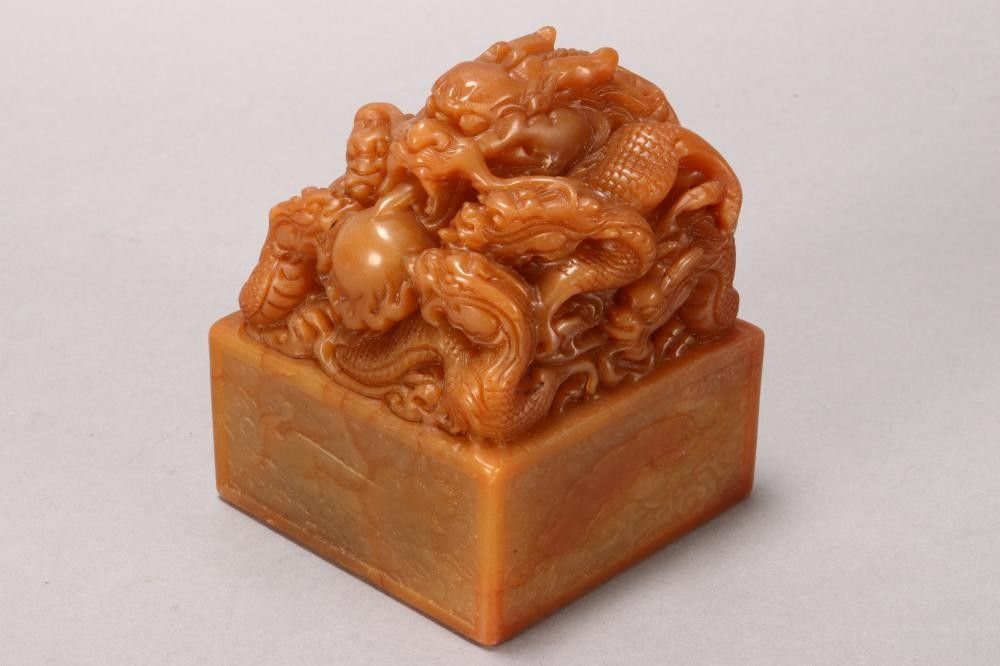 Chinese 'Nine Dragon' Stone Seal with Mythical Creature Motifs - Zother ...