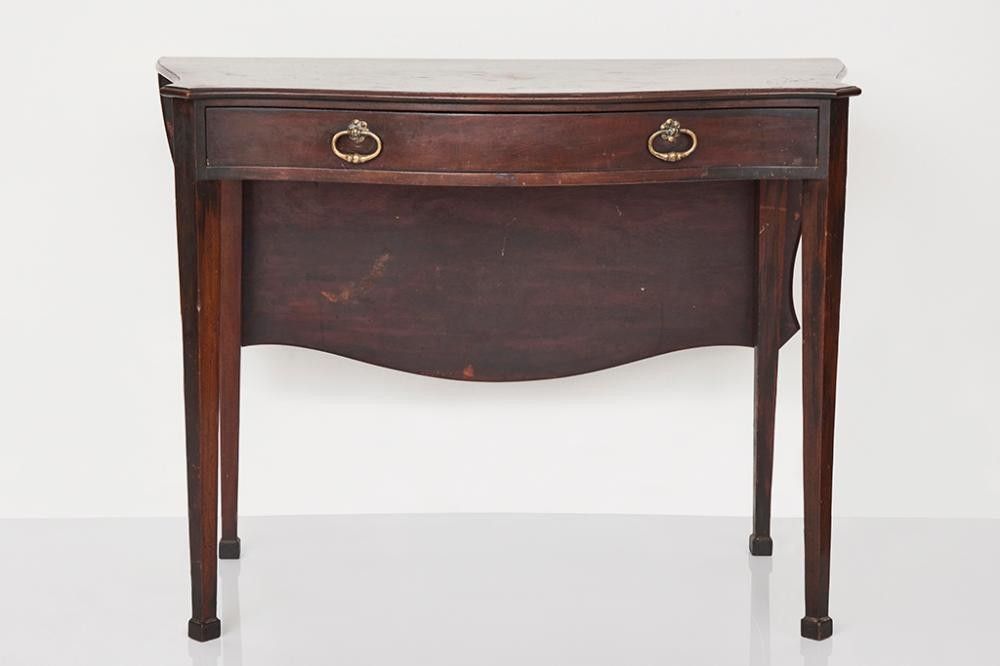 George III mahogany single-dropside side table, English circa 1770-1790 ...