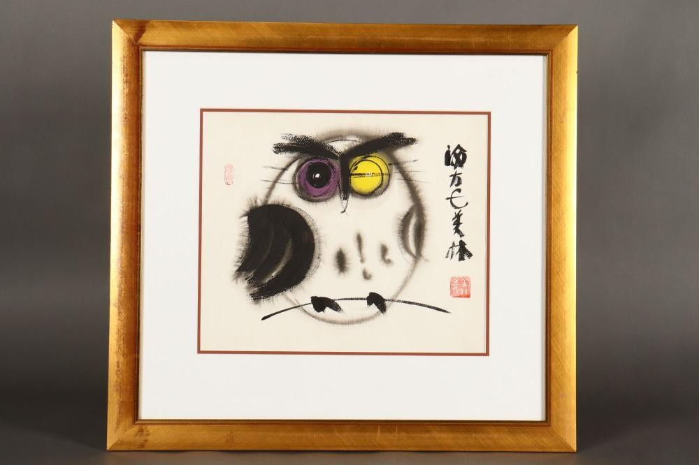 Night Hunter: Contemporary Chinese Owl Painting - Art - Oriental