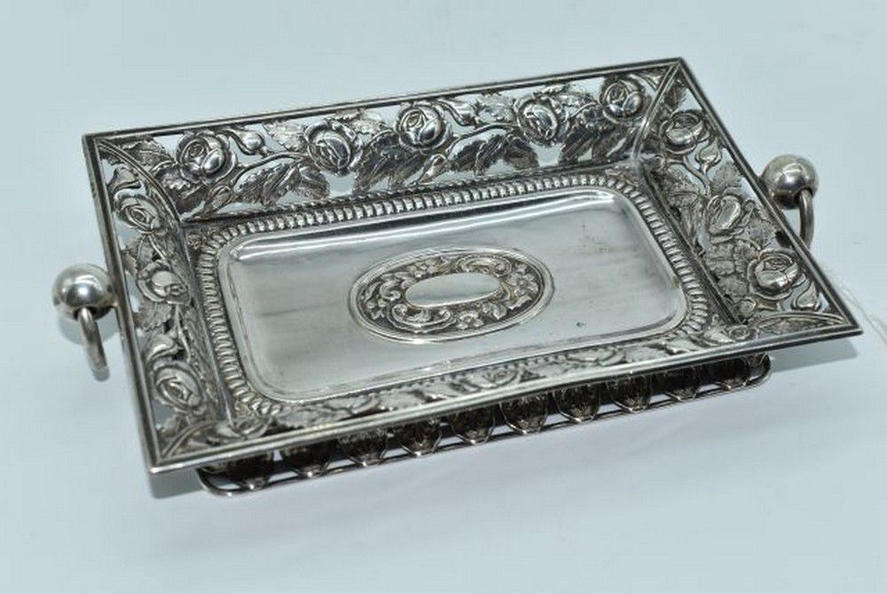 Islamic Silver Pierced Bowl with Rose Design - Bowls, Comports and ...