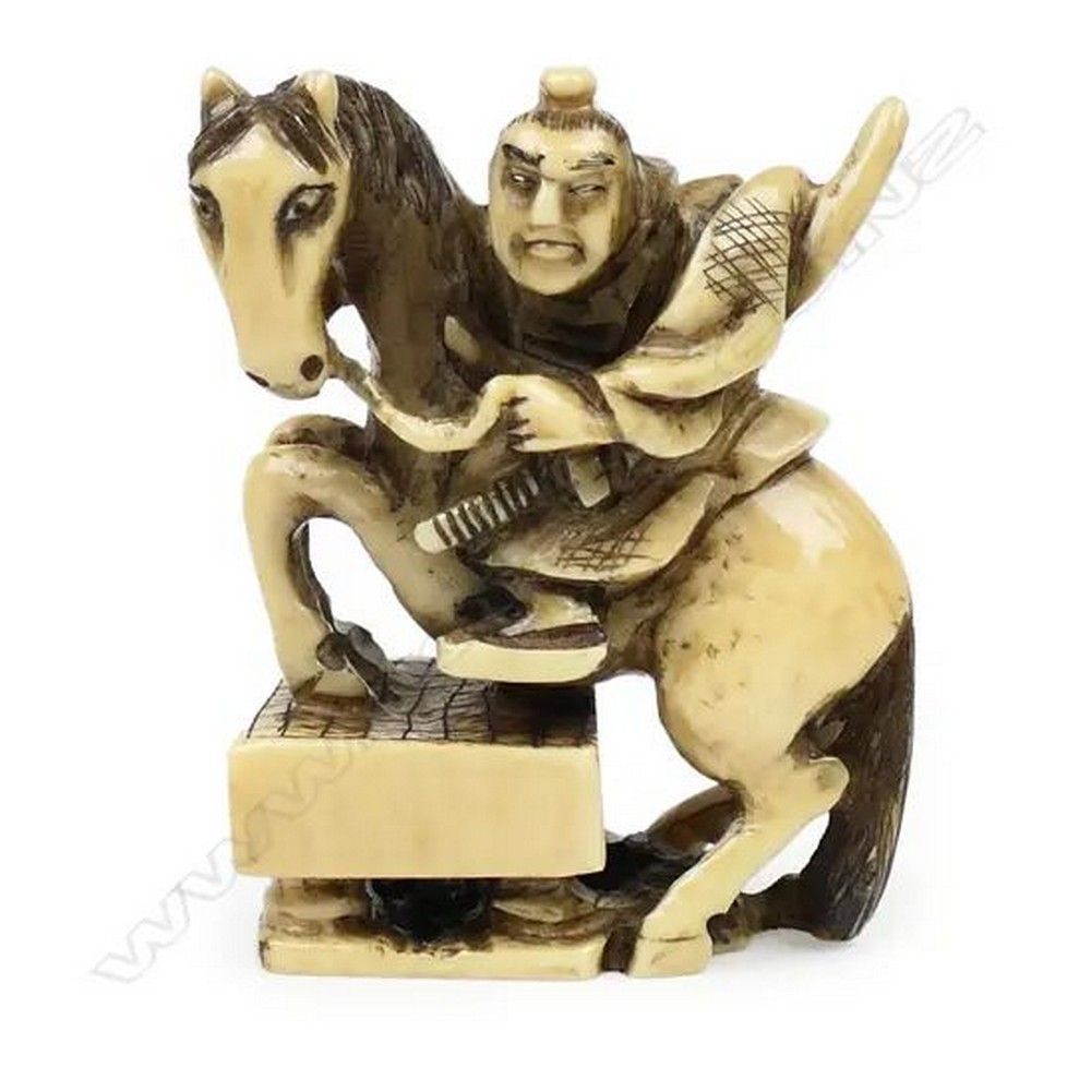 Warrior on Horse Netsuke on Go Board with Signature - Netsuke - Oriental