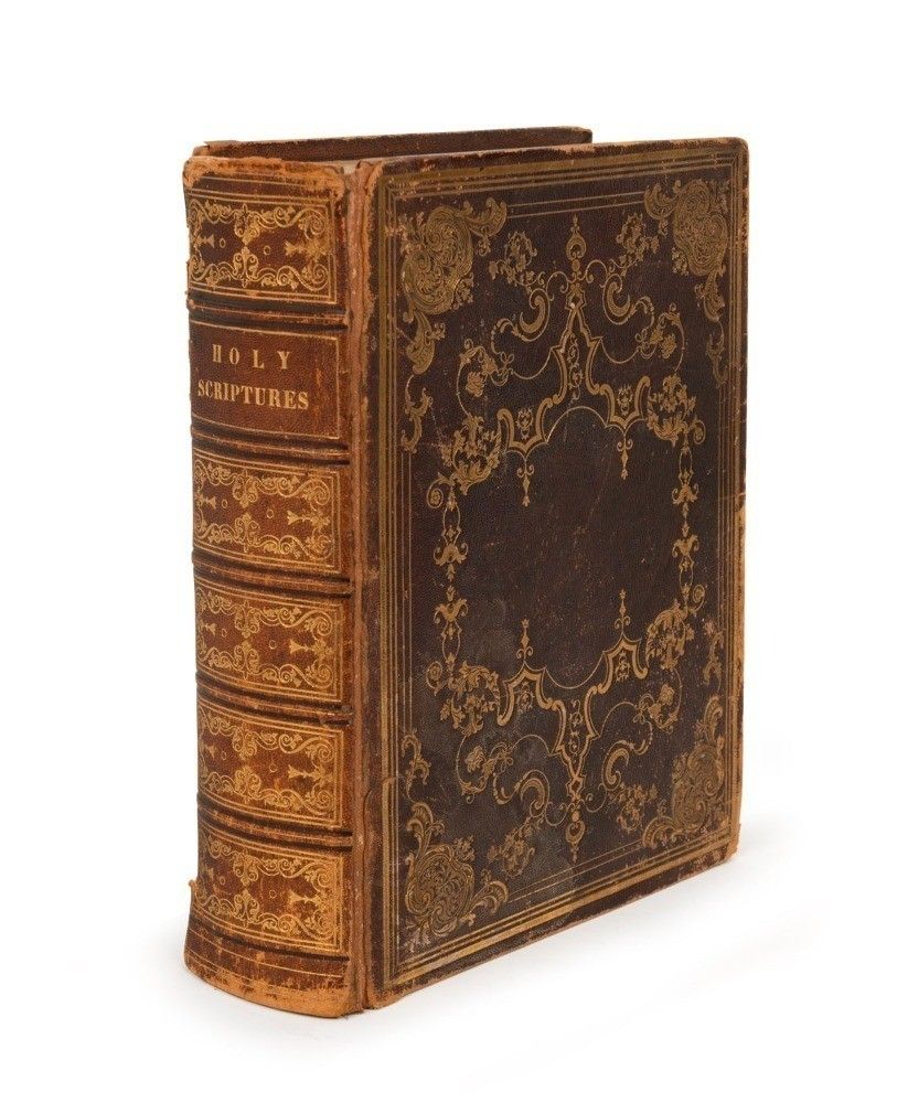 The Leeser Bible: First Jewish Translation into English in America ...
