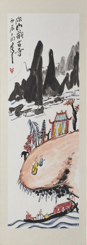 Ding Yanyong: The Carl Wantrup Collection - Art - Oriental