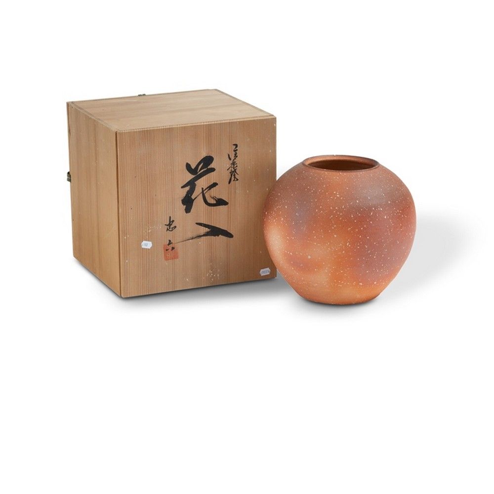 Bizen Ware Vase with Signature and Tomobako, 23 cm - Ceramics ...