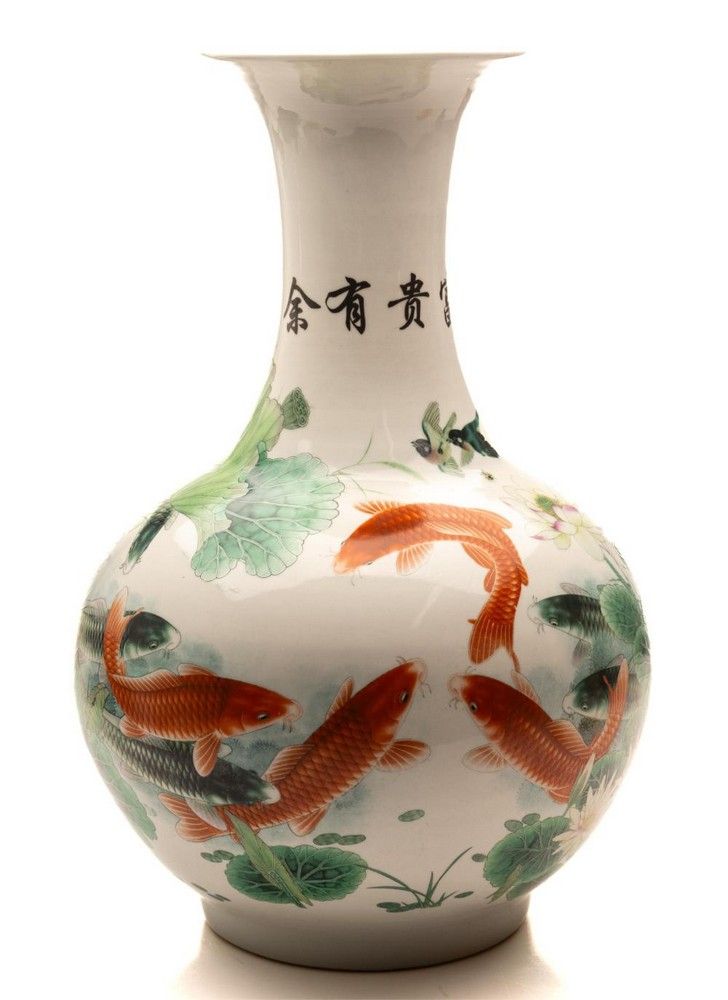 Chinese Porcelain Vase with Koi Fish and Character Marks - Ceramics ...